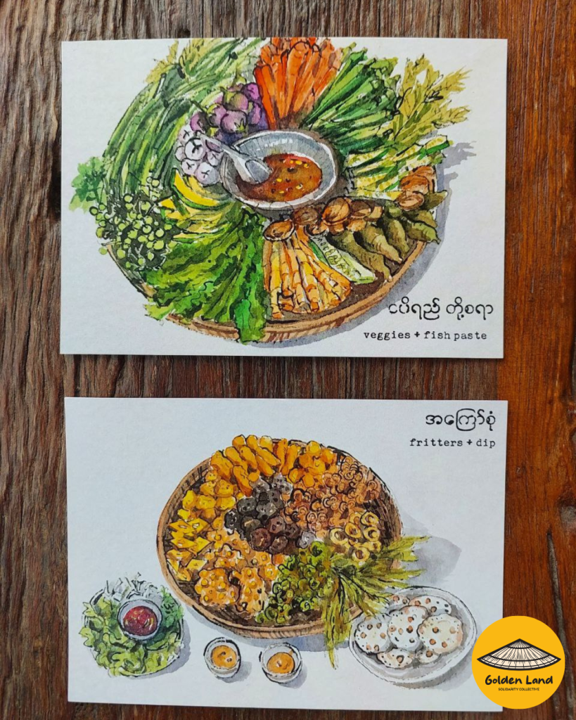 Myanmar Foods - Postcard Set - Golden Land Solidarity Collective
