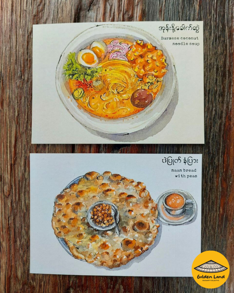 Myanmar Foods - Postcard Set - Golden Land Solidarity Collective