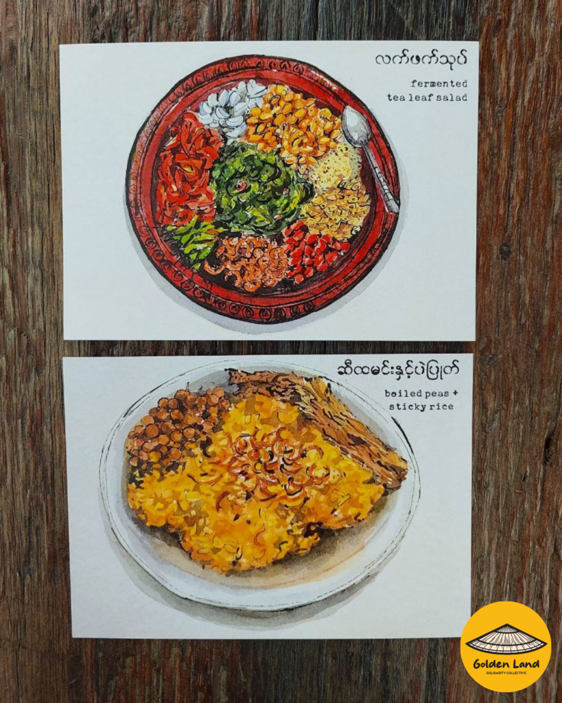 Myanmar Foods - Postcard Set - Golden Land Solidarity Collective